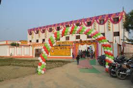 Dalimss Sunbeam Chakia, Sunbeam Road ,Near Chakia, Burhwal, Chandauli ...