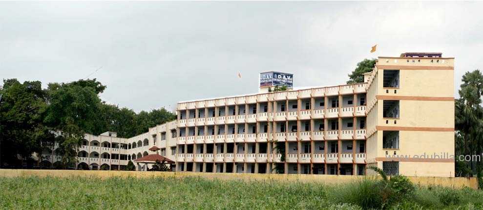 D.a.v. Centenary Public School, Shanti Nagar, Shanti Nagar, Siwan ...