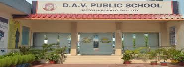 Dav Public School, Sector-6/C, Steel City, Bokaro Steel City, Bokaro ...