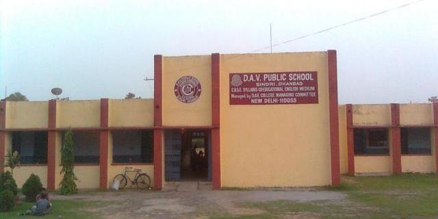 Dav Public School, Rangamatia, Sindri, Dhanbad, Jharkhand | YAYSKOOL