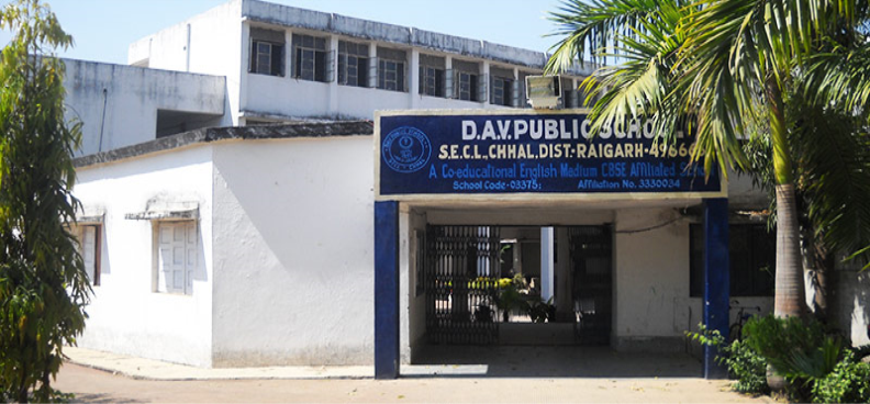 Dav Public School, Navapara Colony, Secl Chhal, Raigarh, Chhattisgarh ...