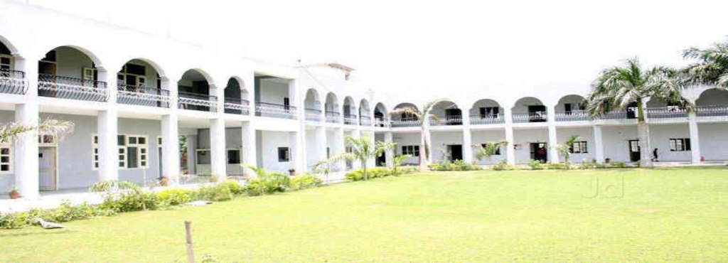 Dc Model High School, Babyal Road, Kismat Nagar, Ambala Cantt, Ambala ...