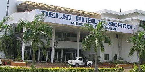 Delhi Public School, Risali, Bhilai, Durg, Chhattisgarh | YAYSKOOL