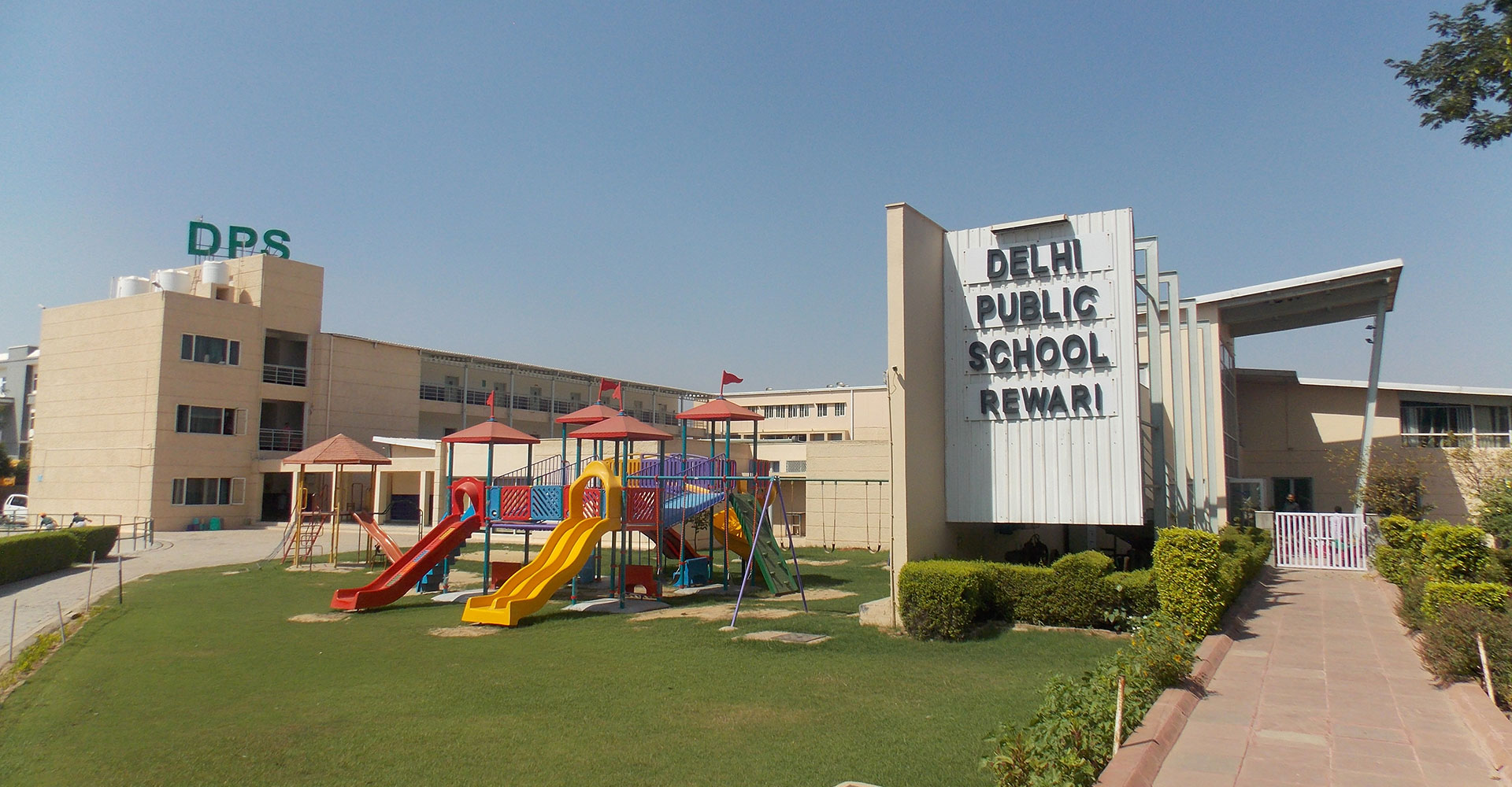 Delhi Public School, Delhi Road, Jaunawas, Rewari, Haryana | YAYSKOOL