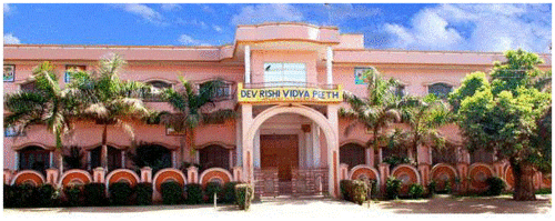 Dev Rishi Vidya Peeth, SHAHDABBER, SHAHPUR, Muzaffarnagar, Uttar Pradesh | YAYSKOOL
