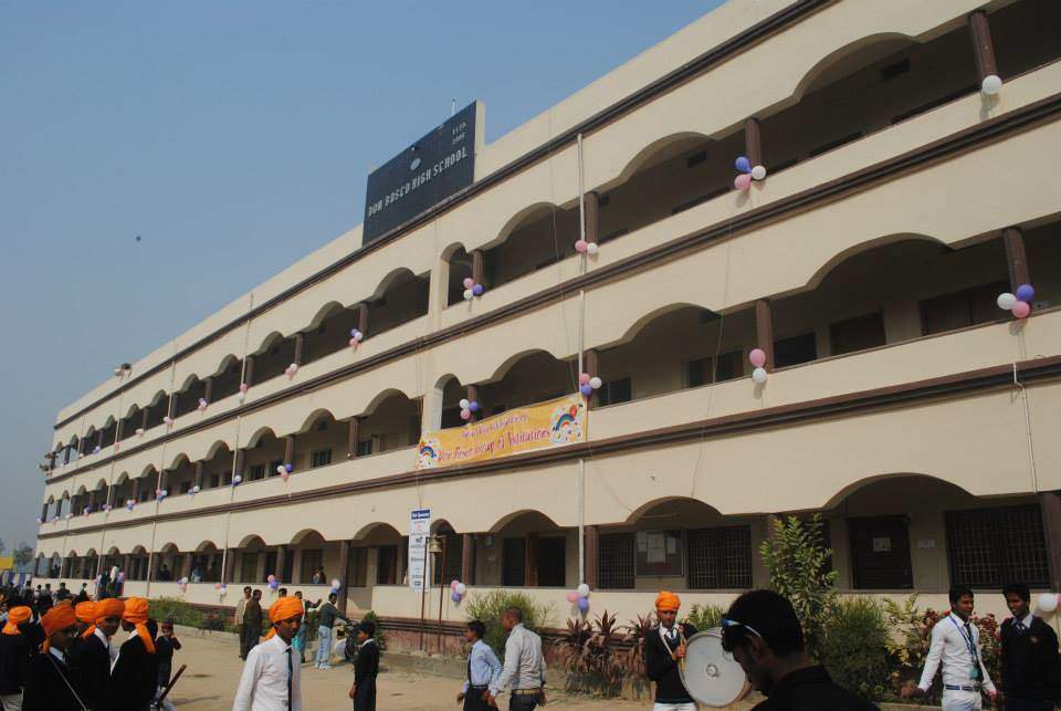 Don Bosco High School, Siwan Maharajganj Road, Baisakhi, Siwan, Bihar ...