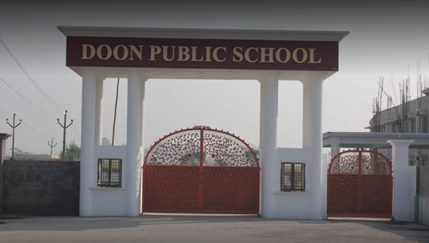 Doon Public School, Bhaniawala, Dehradun, Dehradun, Uttarakhand | YAYSKOOL