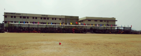 Dream World School, Kappagal Road, Ballari, Ballari, Karnataka | YAYSKOOL