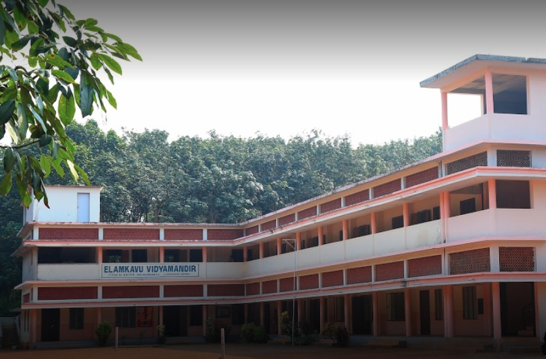 Elamkavu Vidya Mandir, Thuruthy, Kottayam, Kottayam, Kerala | YAYSKOOL