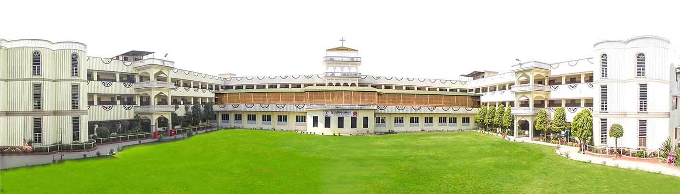 Emmanuel Mission School, C- Sector, Talwandi, Kota, Rajasthan | YAYSKOOL