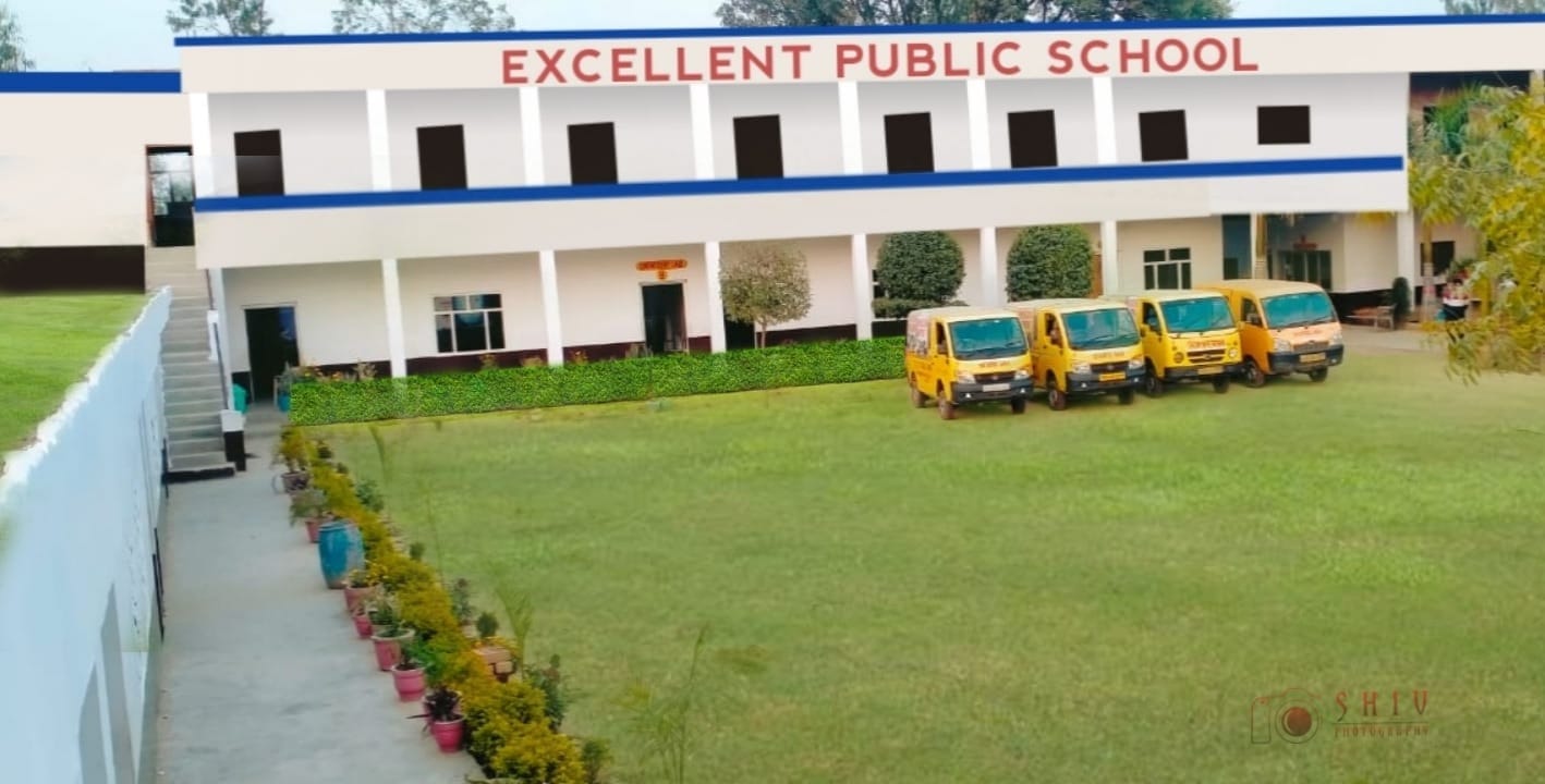 Excellent Public School, Anuruddhapur, Pratapgarh- Raebareli Road ...