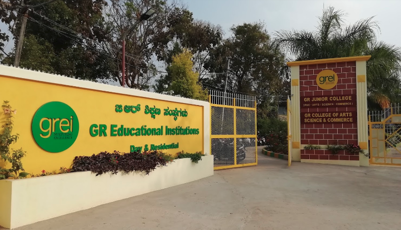 G R International School, M.kaval agara, Thathaguni, Bengaluru ...