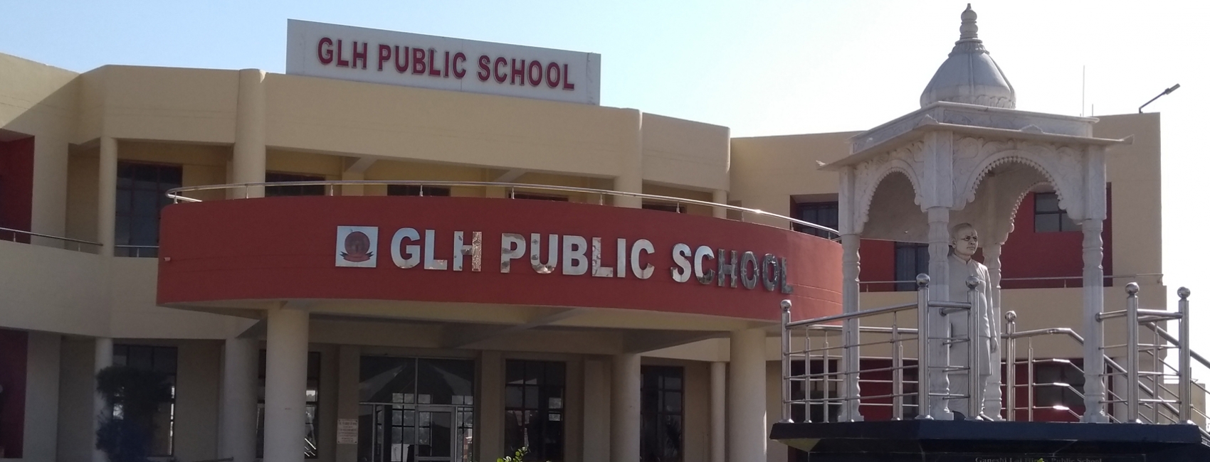 Ganeshi Lal Hindu Public School, Kotkasim Road, Garhi Bolni Rd ...