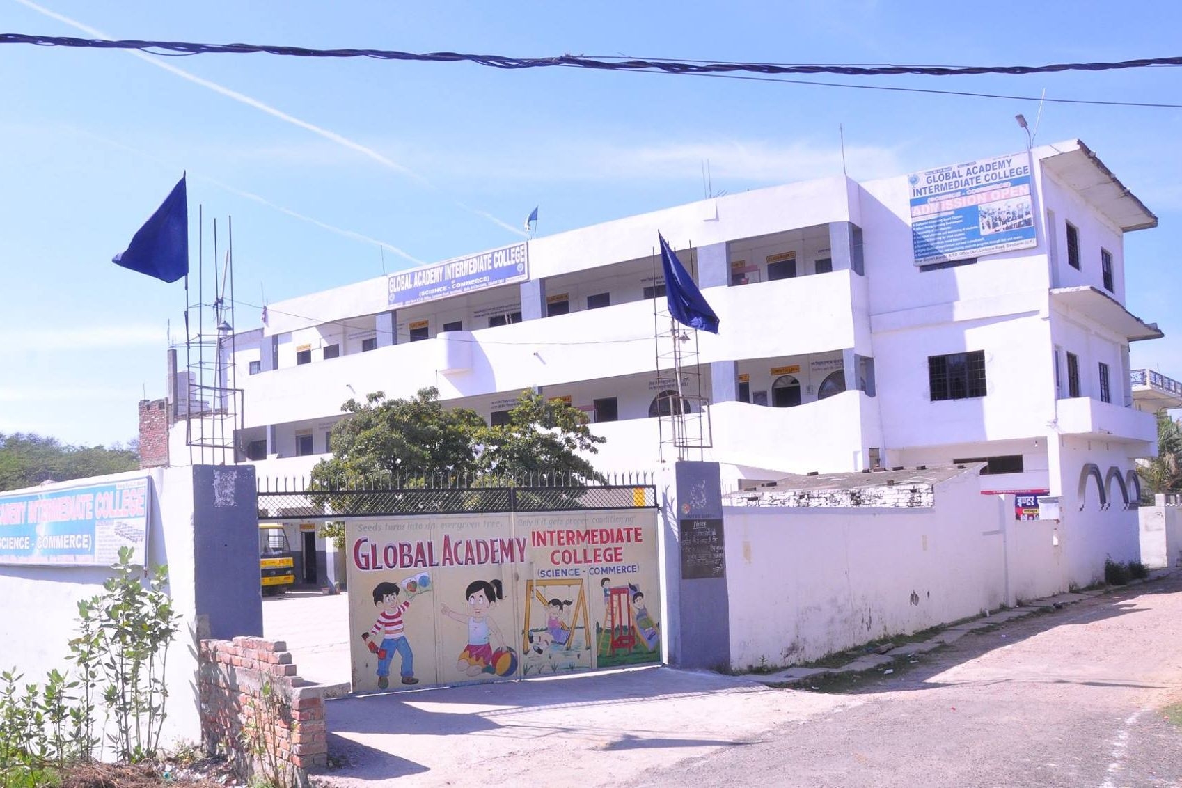Global Academy Intermediate College, Owri, Gayatri Mandir, Barabanki ...