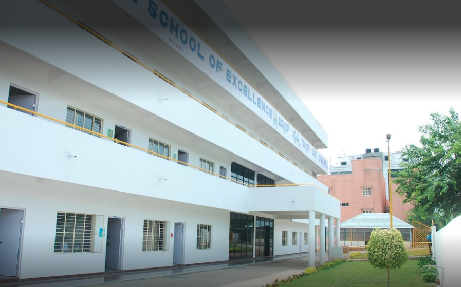 Gnan Srishti School Of Excellence, H S R Layout, Bengaluru, Bengaluru ...