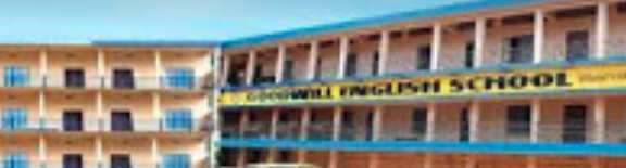 Goodwill English School, Pookottumpadam, Malappuram, Malappuram, Kerala ...