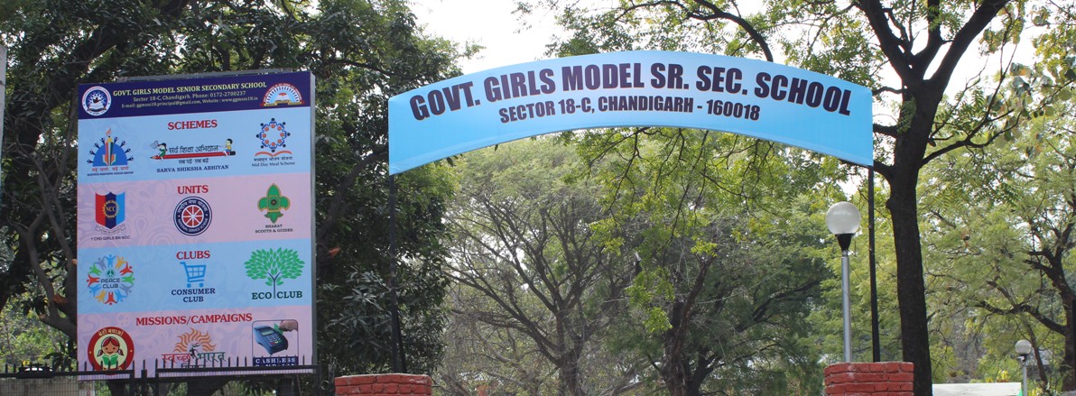 Government Girls Model Senior Secondary School, Sector 18, Sector 18 ...