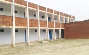 Government Inter College, Idgah Colony, Kamtari, Agra, Uttar Pradesh ...