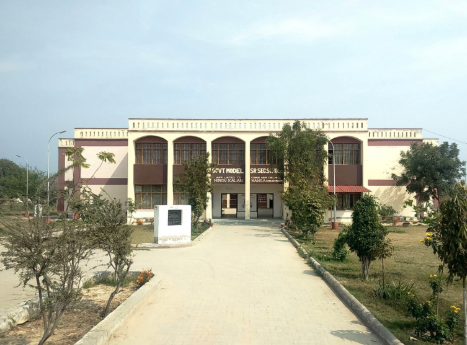 Govt Model School, Heron Kalan, Togawal, Road, Mansa, Punjab | YAYSKOOL
