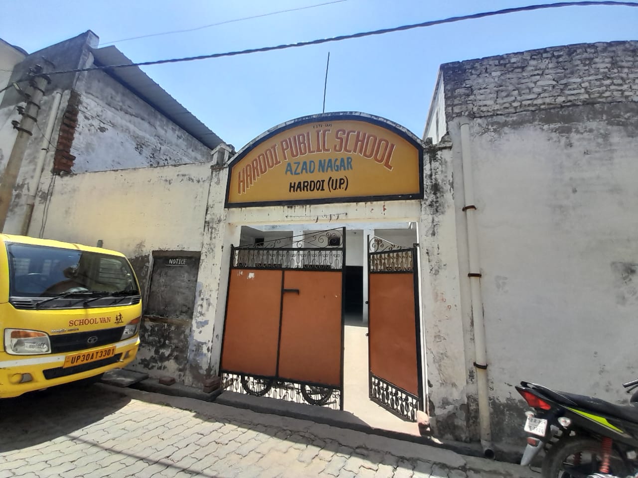 Recently Added Schools - Yayskool