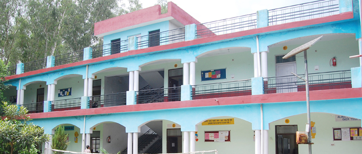 Himalayan International School, Fatehpur, Kangra, Kangra, Himachal ...