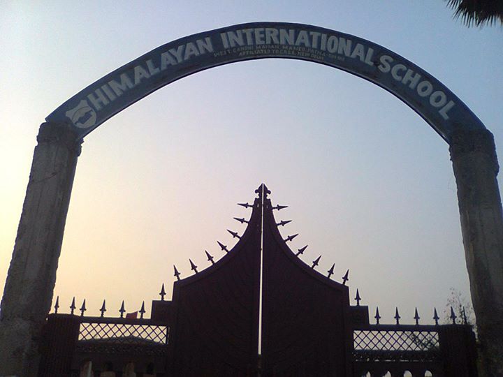Himalayan International School, Maharajganj Maner, Gandhi Maidan, Patna ...