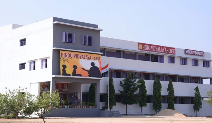 Hindu Vidyalaya, Sipcot, Ranipet, Vellore, Vellore, Tamil Nadu | YAYSKOOL