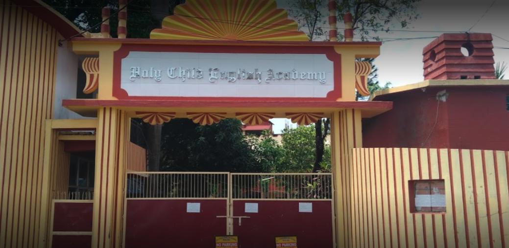 Holy Child English Academy, Uttar Ramchandrapur, Noonbahi Road, Malda ...