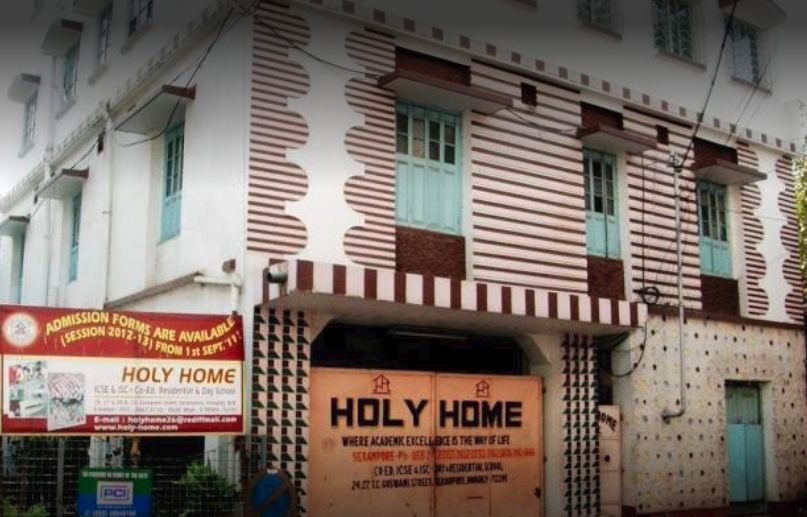Holy Home School, Serampore, Goswami St, Hooghly, West Bengal | YAYSKOOL