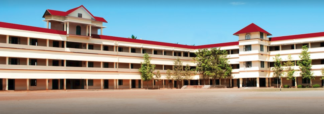 Holy Trinity Vidyabhavan, Karthikapally, Alappuzha, Alappuzha, Kerala ...