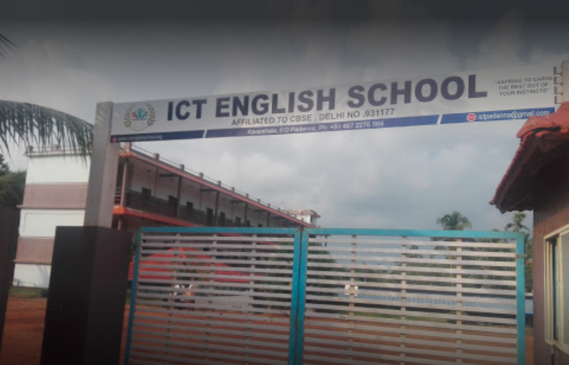 I C T English School, Padne, Kasaragod, Kasaragod, Kerala | YAYSKOOL