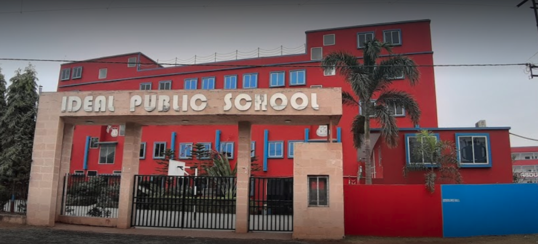 Ideal Public School, Mohishrekha Kulgachia, Howrah, Howrah, West Bengal ...