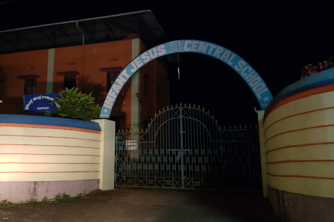 Infant Jesus Central School, Thuvayoor, Kadampanad, Pathanamthitta ...