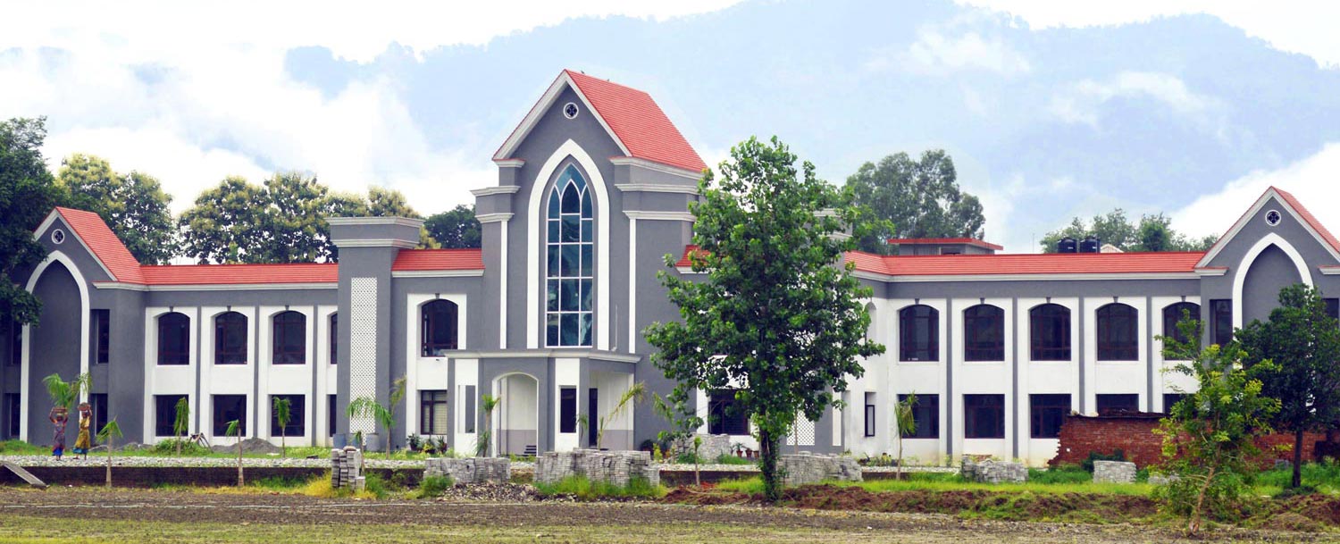 Inspiration Public School, Polysheet, Kathgodam, Nainital, Uttarakhand ...