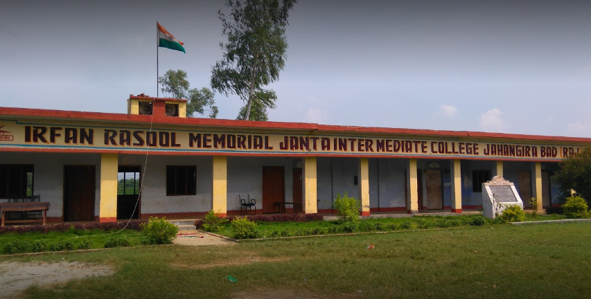 Irfan Rasool Memorial Janta Inter College, Jahangeerabad, Barabanki ...