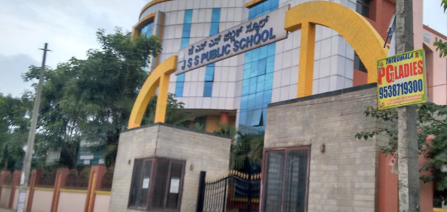 J S S Public School, Sector 6, HSR Layout, Bengaluru, Karnataka | YAYSKOOL