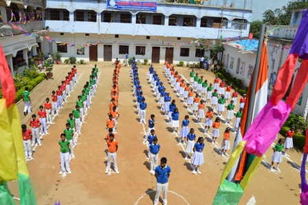 Jasidih Public School, Jasidih, Near Pagla Baba Ashram, Deoghar ...