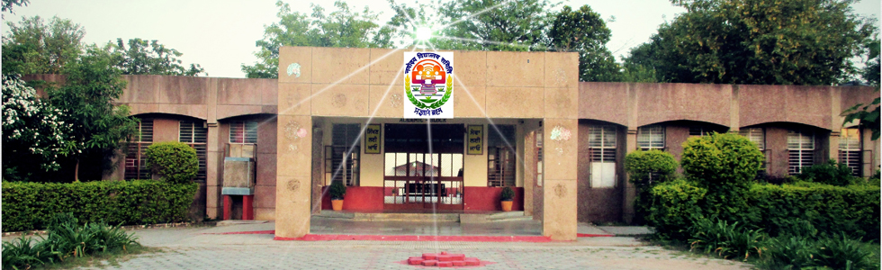 Jawahar Navodaya Vidyalaya, Bikar, Bikar, Datia, Madhya Pradesh | YAYSKOOL