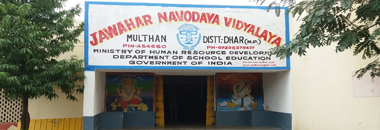 Jawahar Navodaya Vidyalaya, Multhan, Multhan, Dhar, Madhya Pradesh ...