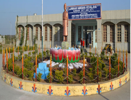 Jawahar Navodaya Vidyalaya, Bajranggarh, BG Road, Guna, Madhya Pradesh ...