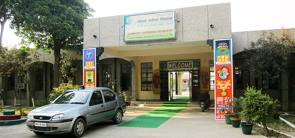Jawahar Navodaya Vidyalaya, Talwandi, Madho, Jalandhar, Punjab | YAYSKOOL