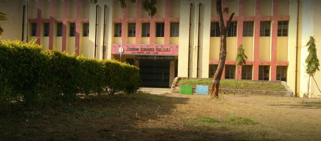 Jawahar Navodaya Vidyalaya, Amba-Partur, Amba, Jalna, Maharashtra ...