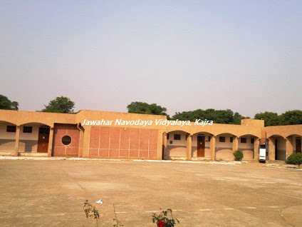 Jawahar Navodaya Vidyalaya, Chirawa, Kajra, Jhunjhunu, Rajasthan | YAYSKOOL