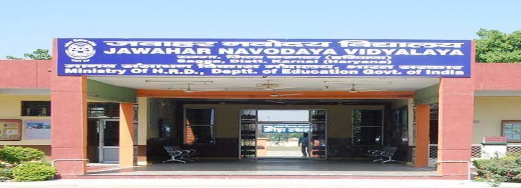 Jawahar Navodaya Vidyalaya, V.P.O - Sagga, Nilokheri, Karnal, Haryana ...