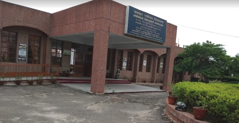 Jawahar Navodaya Vidyalaya, Dhanansu, Dhanansu, Ludhiana, Punjab | YAYSKOOL