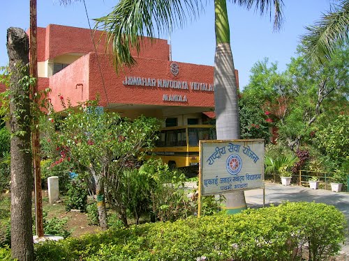 Jawahar Navodaya Vidyalaya, Padmi, Mandla, Mandla, Madhya Pradesh ...