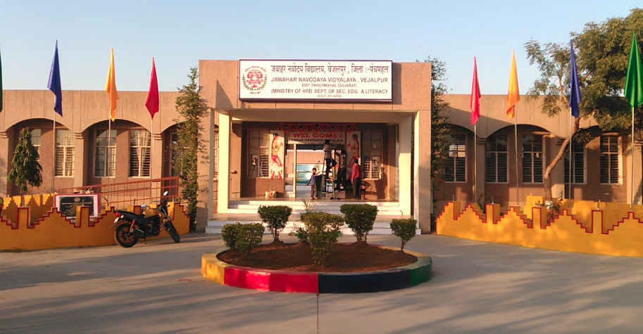 Jawahar Navodaya Vidyalaya, Kendriya Bagayat, Vejalpur, Kalol ...