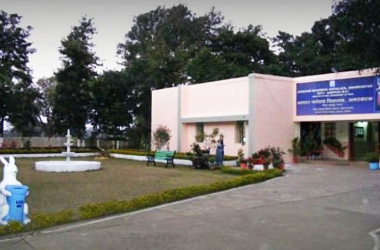 Jawahar Navodaya Vidyalaya, JNV Campus, Amarkantak, Anuppur, Shahdol ...
