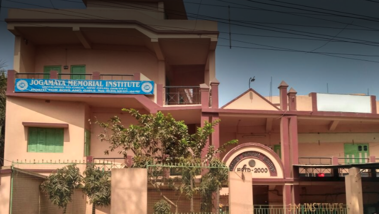 Jogamaya Memorial Institute, Daluigacha, Nabapally, Singur, Hooghly, West Bengal | YAYSKOOL