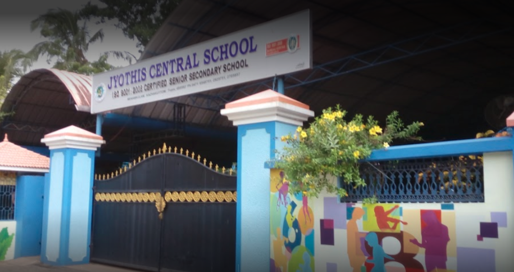 Jyothis Central School, Kazhakuttam, Menamkulam Rd, Thiruvananthapuram, Kerala | YAYSKOOL